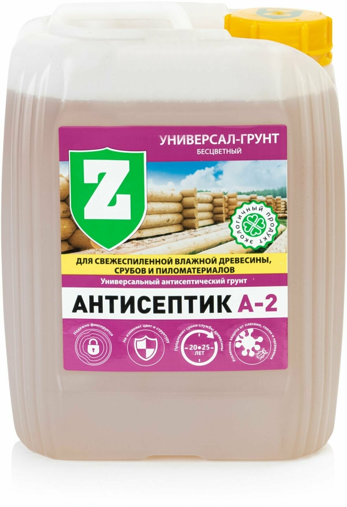 Универсал грунт А-2 — фото 1