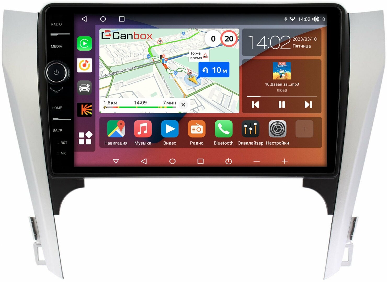 Штатная магнитола Canbox H-Line 7855-10-169-1 Toyota Camry XV50 2011-2014 Android 10 (4G-SIM, 8/256, DSP, QLed) (авто с камерой, JBL)