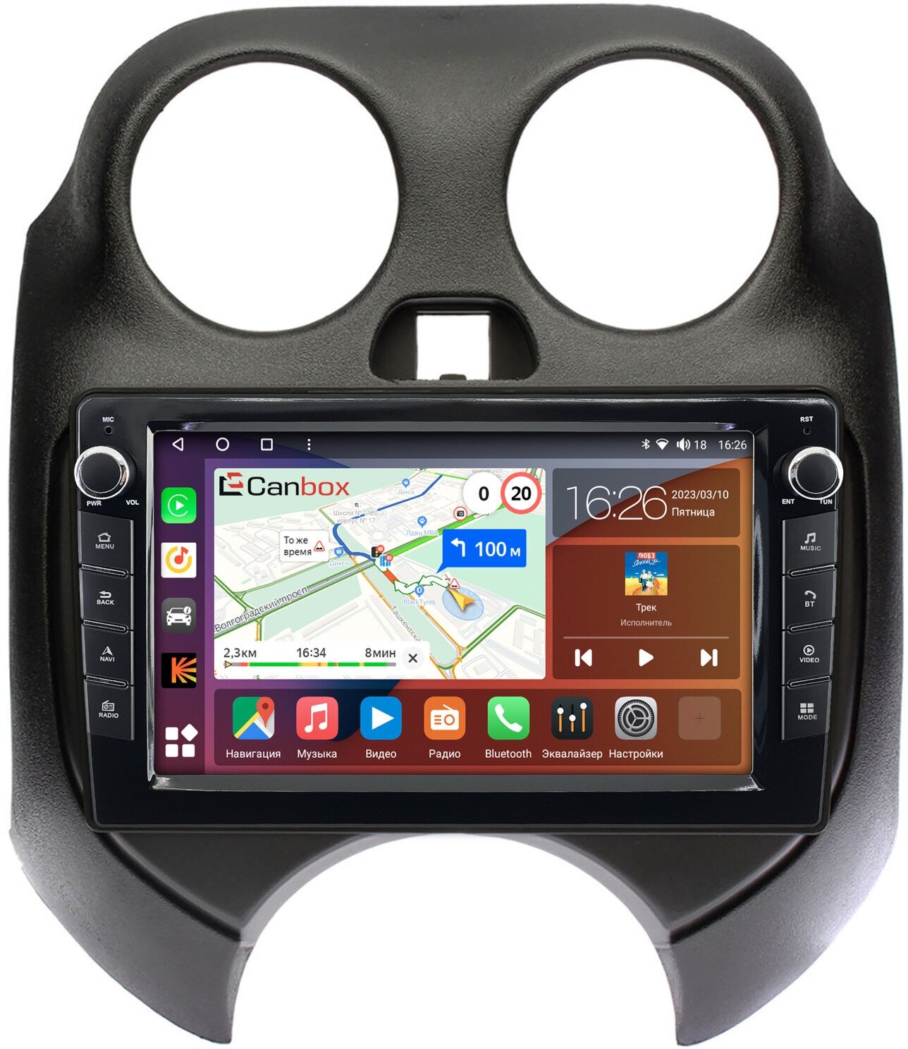 Штатная магнитола Canbox H-Line 7824-9100 Nissan March (K13) 2010-2013 Android 10 (4G-SIM, 6/128, DSP, IPS) С крутилками