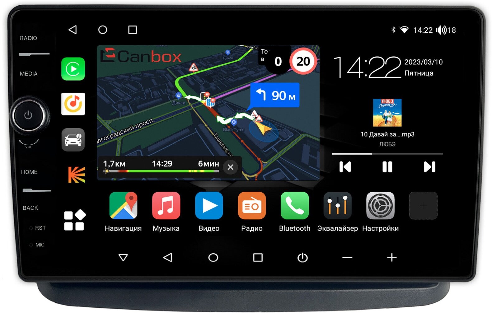 Штатная магнитола Canbox M-Line 7850-10-059 для Fiat Doblo 2000-2015 на Android 10 (4G-SIM, 2/32, DSP, QLed)