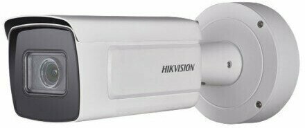 Уличная цилиндрическая Smart IP-камера HikVisioni iDS-2CD7A46G0/P-IZHS(C) 2.8-12мм