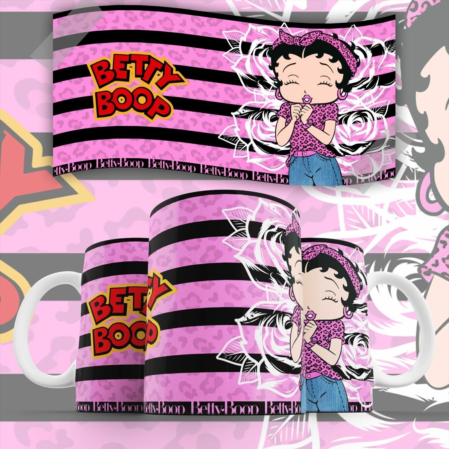Кружка "Betty boop" Forte Print 330мл
