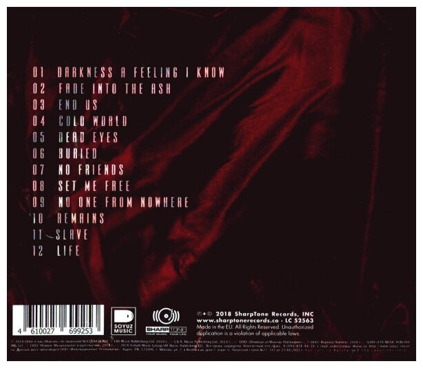 Компакт-диск Bleeding Through — Love Will Kill All (RU)(CD) — фото 1