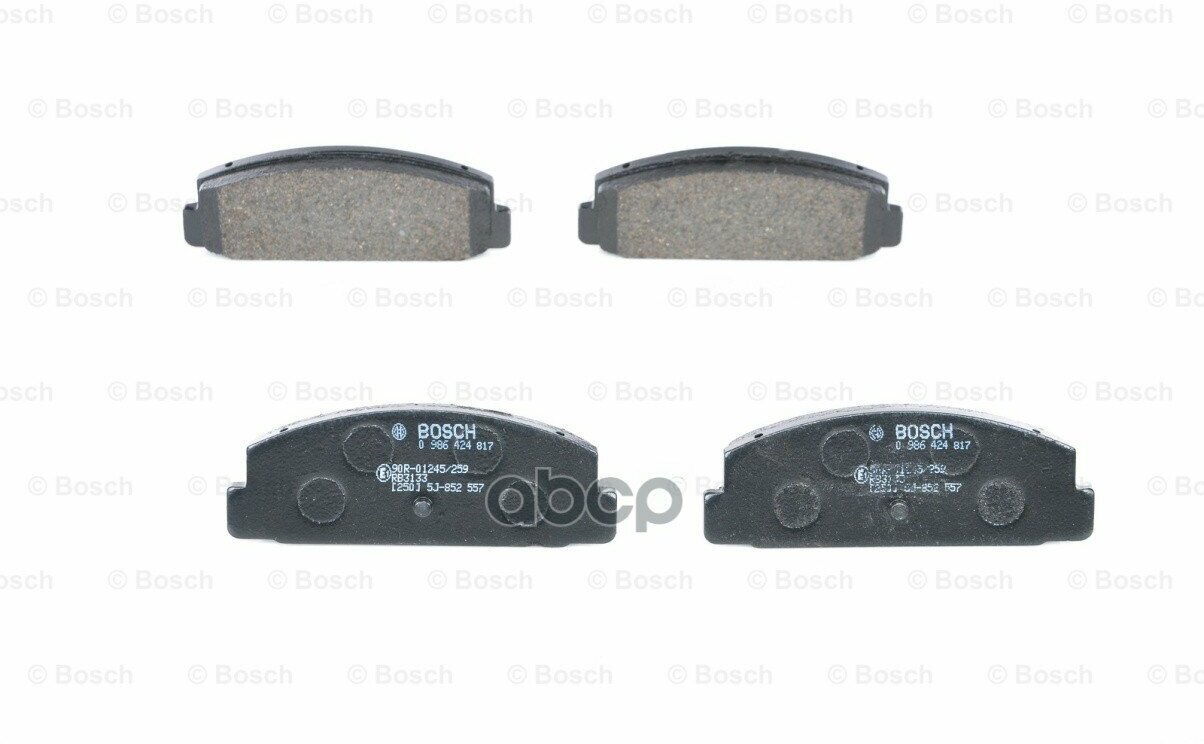Колодки тормозные дисковые MAZDA: 323 F VI (BJ) 1.6/2.0/2.0 TD 98-04, 323 S VI (BJ) 1.6/2.0/2.0 DiTD 98-04, 6 (GG) 1.8/2.0/2.