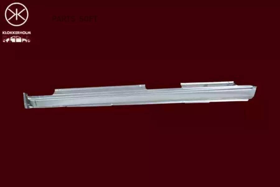 Порог кузова прав OPEL: VECTRA 88-95 4дв Klokkerholm арт. 5076012