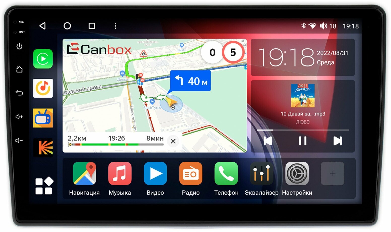 Штатная магнитола Toyota Ist 2001-2007 Canbox Logic-i3 5738-10-1183 на Android 11 (4G-SIM, 6/128, DSP, 360, QLed)