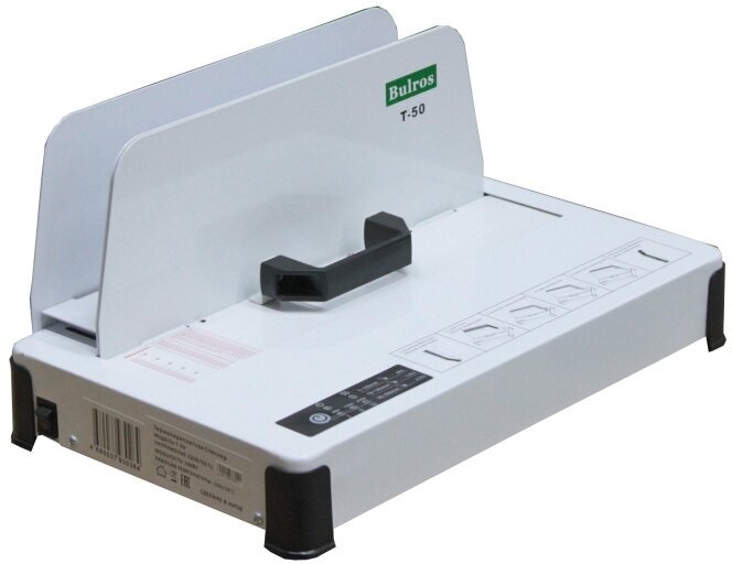 Брошюровщик Bulros T50, А4, 500л. термопереплет 1341561