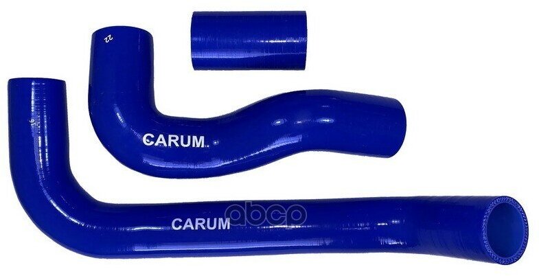 Патрубки радиатора силикон УАЗ-452 "Хантер" "Буханка" дв.409 (3шт) Carum CARUM арт. 452-1303001