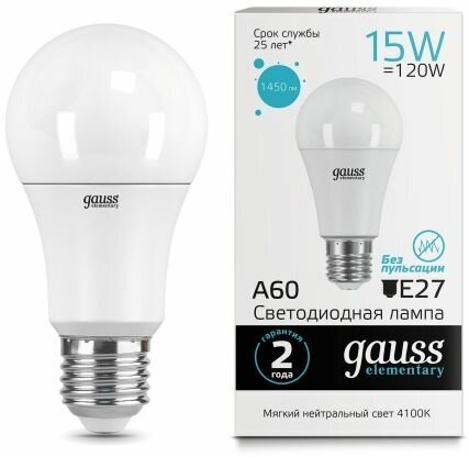 Светодиодная лампа Gauss Elementary LED A60 15W E27 4100K