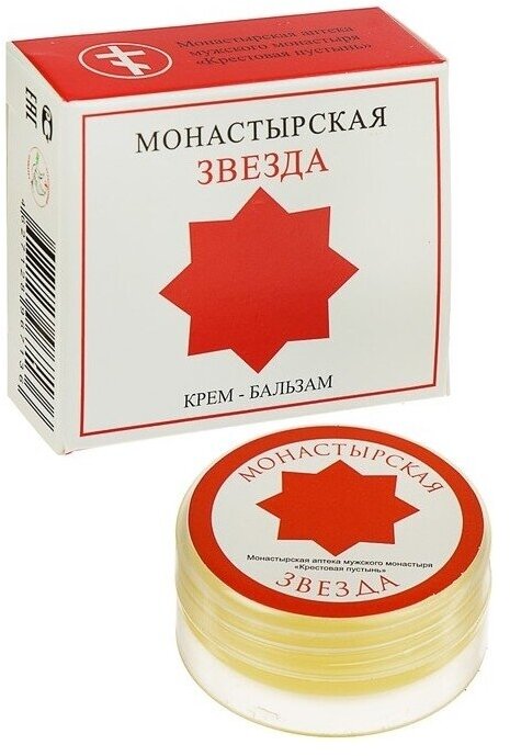 Бальзам для суставов Бизорюк Крем-бальзам Монастырская звезда