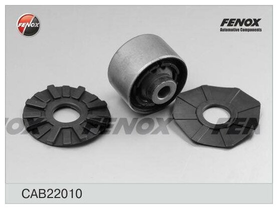 Сайлентблок рычага подвески зад прав лев Fenox CAB22010