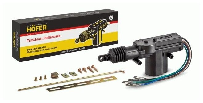 Мотор-редуктор замка двери ВАЗ 21093, 2110 5-и конт. 12B HF 744 981 Hofer