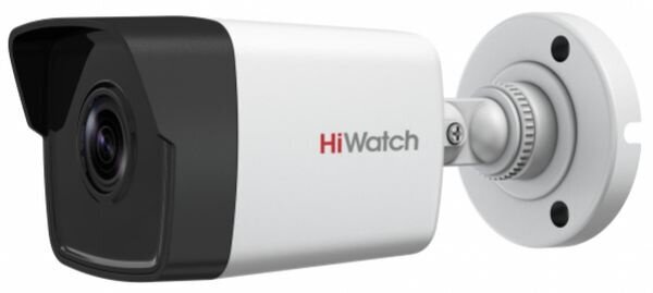 Камера видеонаблюдения HiWatch DS-I250M(C)(4 MM), фокусное расстояние фиксированное 4мм-4мм белый