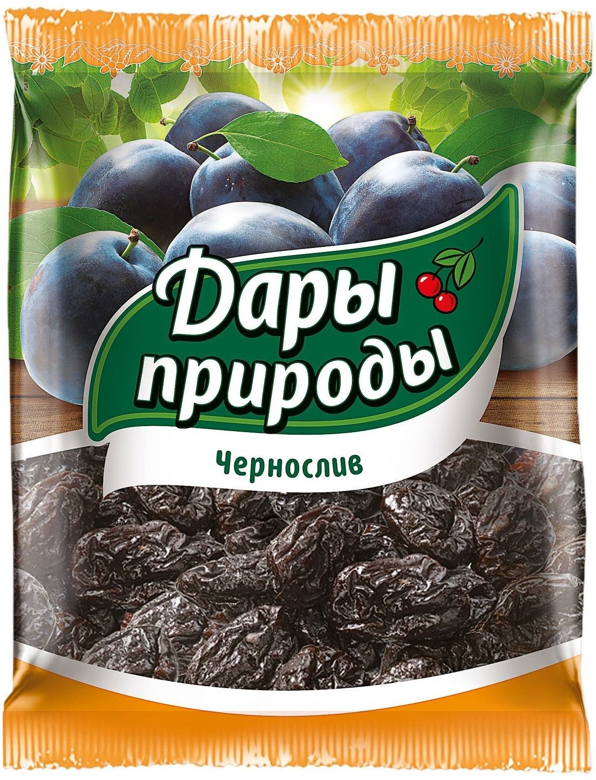 Чернослив Дары природы пак 150г