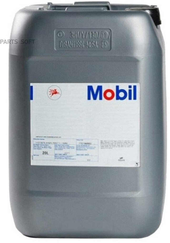 Масло компрессорное mobil rarus shc 1025 синтетическое 20 л 125376