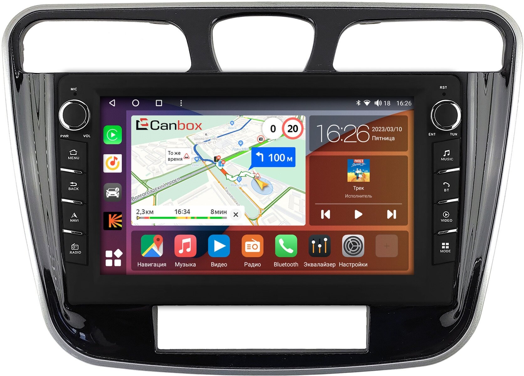 Штатная магнитола Chrysler 200 2010-2014 (глянец) Canbox H-Line 7833-9-015 Android 10 (4G-SIM, 4/64, DSP, IPS) С крутилками
