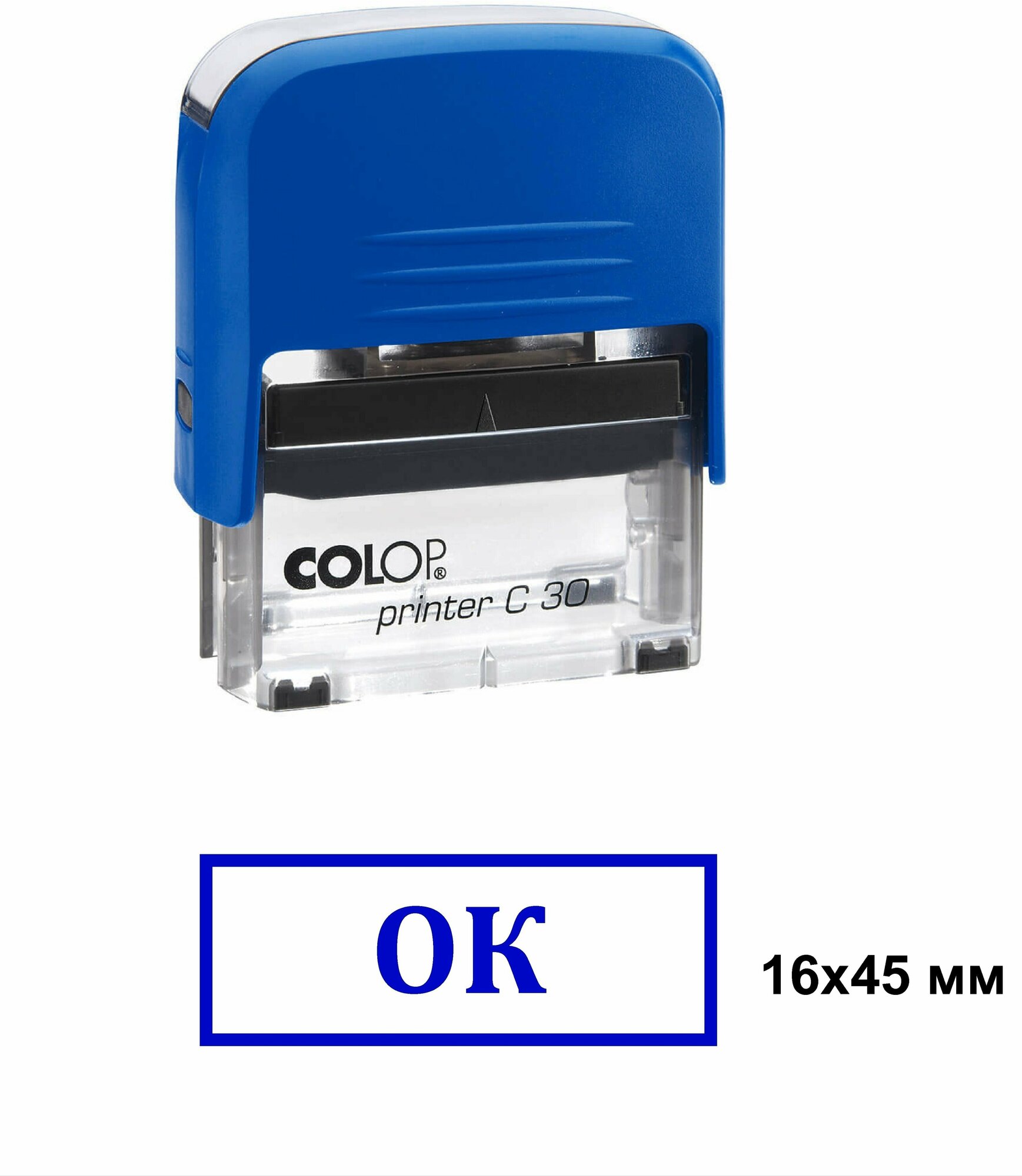 Печать прикол " ОК " Штамп - прикол / Печать - прикол / 16*45mm/ Оттиск/ Клише / Скрапбукинг / Подарок шефу, дизайнеру