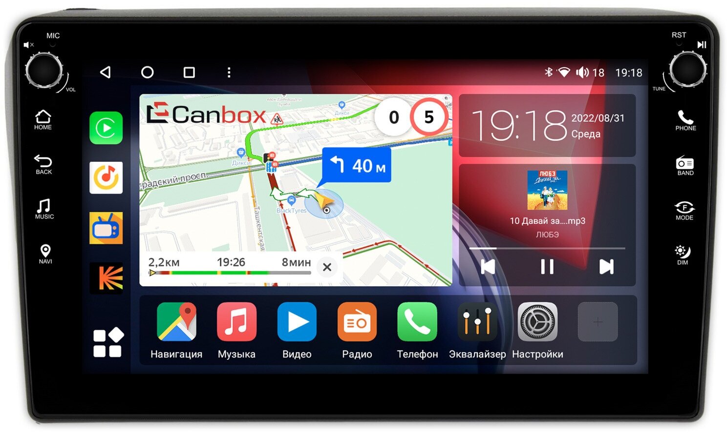 Штатная магнитола Suzuki Escudo 2 1997-2005 Canbox H-Line 7803-9604 на Android 10 (4G-SIM, 4/64, DSP, IPS) С крутилками