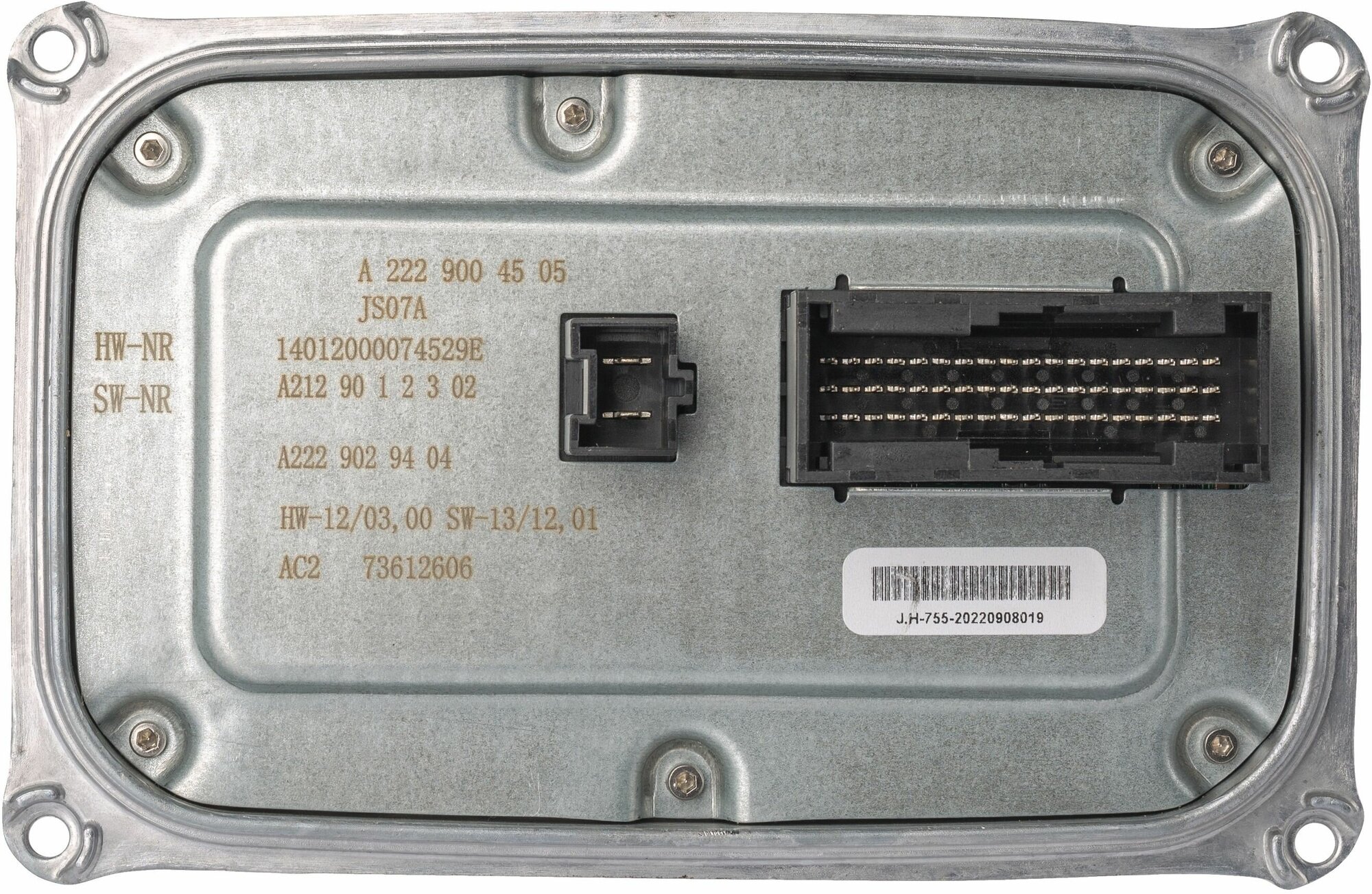 Блок управления фарой Optima Service Replacement для Mercedes-Benz A2229004505