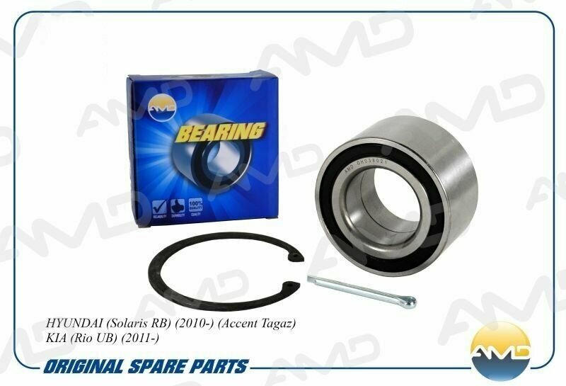 Подшипник ступицы передней для Hyundai Solaris 2010-, Accent KIA Rio 2011- / арт. AMDGH038021 / бренд AMD / OEM 5172002000