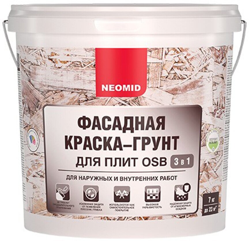 Краска-грунт Neomid 3в1 Prof, фасадная, для плит OSB, 7 кг