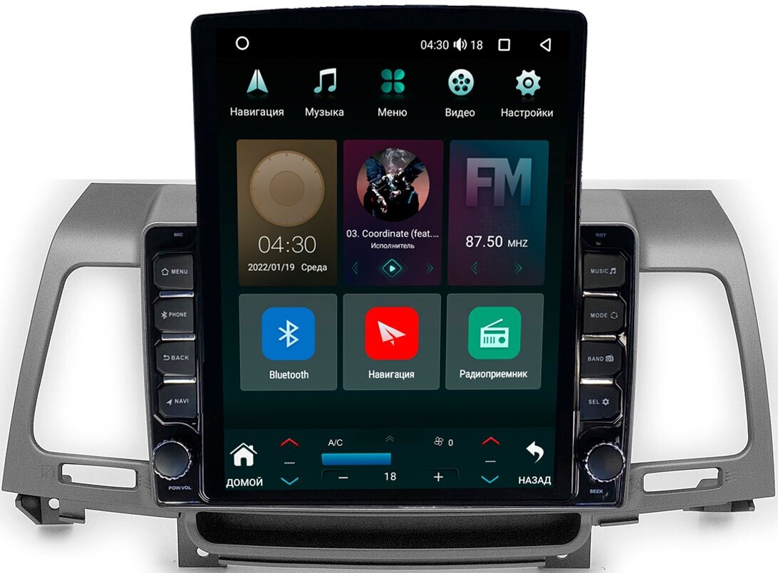 Штатная магнитола Canbox M-Line 5614-9-1203 для Kia Opirus 2006-2011 на Android 10 (4G-SIM, 4/64, DSP, QLed, Tesla)