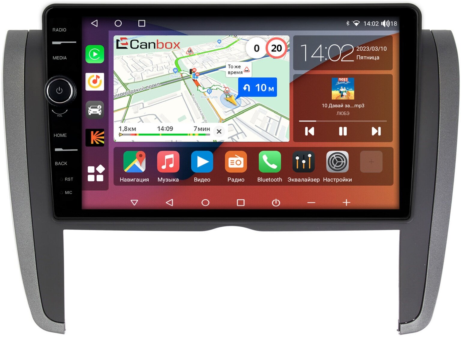 Штатная магнитола Toyota Allion 2, Premio 2 (T26) 2007-2016 Canbox H-Line 7844-9169 на Android 10 (4G-SIM, 6/128, DSP, QLed)