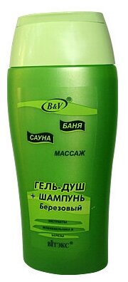 Витэкс Баня-Сауна-Массаж БСМ гель-душ + шампунь березовый 300 мл