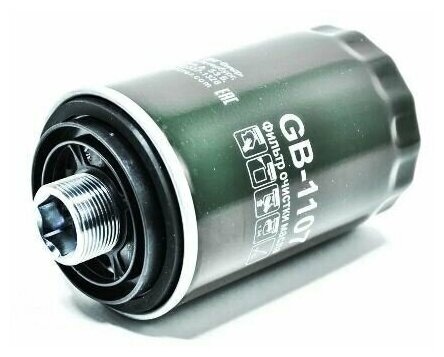 Фильтр масляный AUDI A3 (8P) A4 (B8) A5 (8T) A6 (C7) Q3 Q5 TT SEAT Alhambra Altea Leon Tol BIG FILTER арт. gb-1107