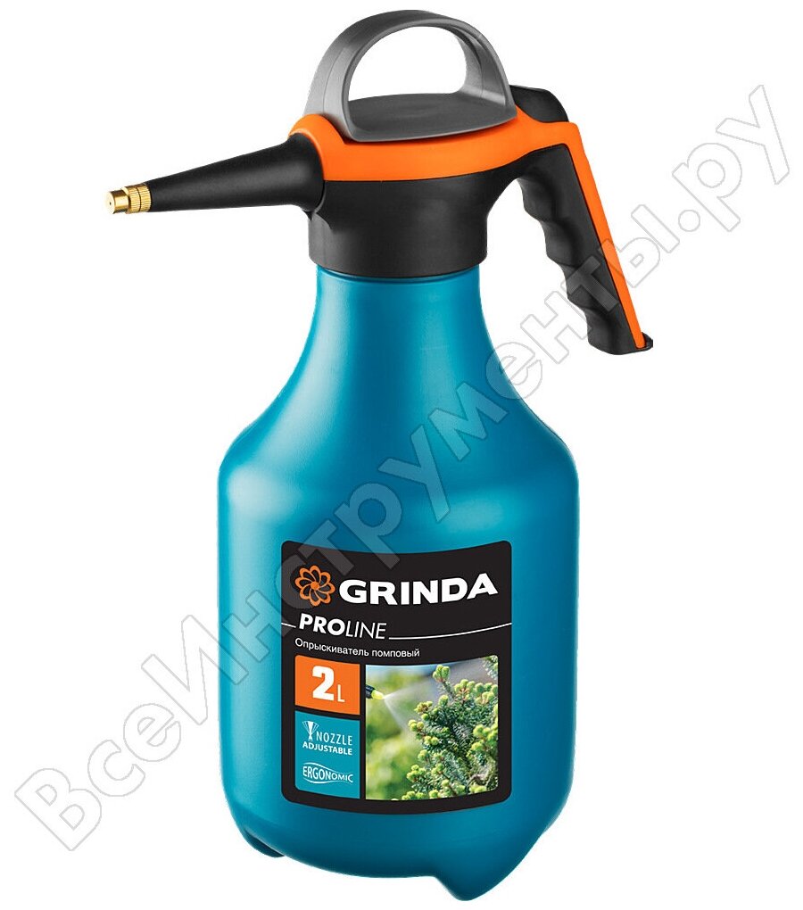 Помповый опрыскиватель Grinda PP-2, колба из полиэтилена, ручной, регулируемое распыление, система сброса давления