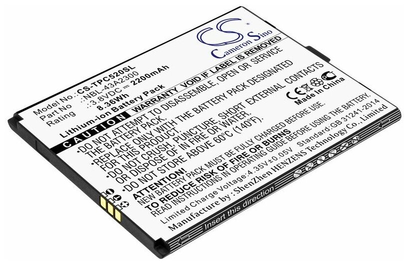 Аккумулятор CameronSino CS-TPC520SL для телефона TP-Link Neffos C5A (NBL-43A2300) 2200mah
