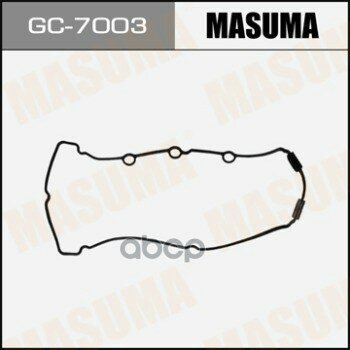 Прокладка Клапанной Крышки Suzuki Suzuki/Jimny M13a 04-