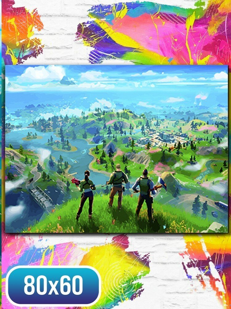 Картина по номерам на холсте игра Fortnite - 5369 Г 60x80