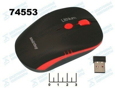 Мышь компьютерная USB беспроводная Smartbuy SBM-344CAG-KR аккумуляторная (черно-красная)
