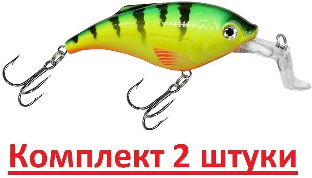 Воблер AQUA толстяк SR 66mm, цвет 049 (флуоресцентная макрель), 2 штуки