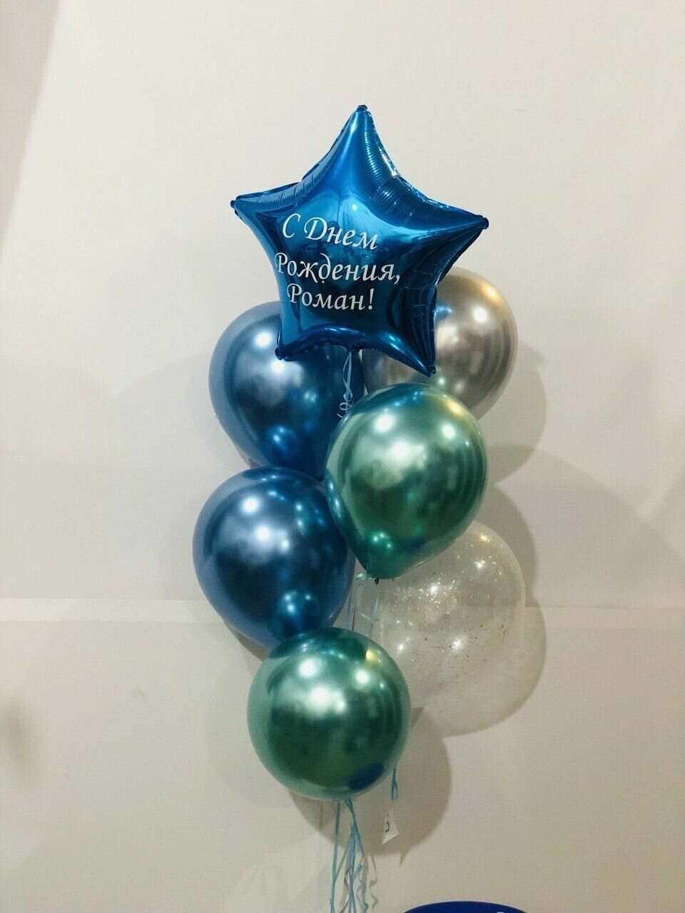 Фонтан из гелиевых шаров на день рождения