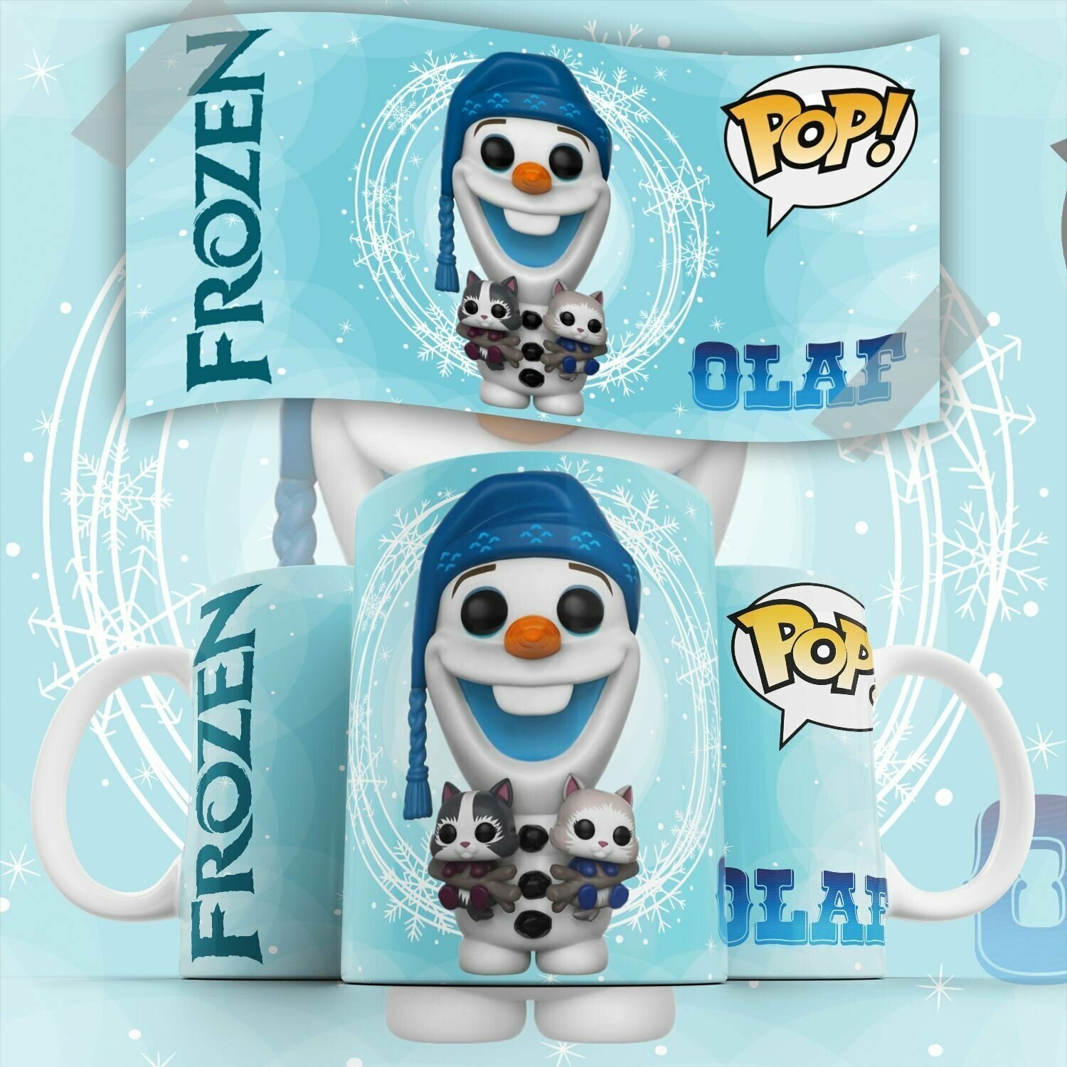 Кружка "Frozen Funko / Фигурки Холодное сердце" Forte Print 330мл