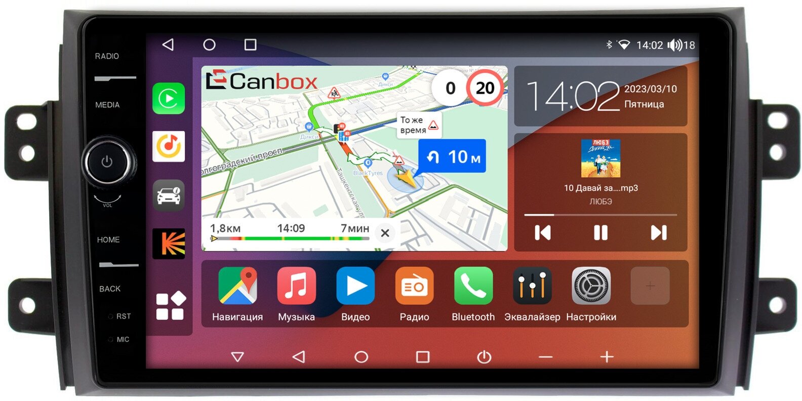 Штатная магнитола Suzuki SX4 2006-2014 Canbox H-Line 7842-9035 на Android 10 (4G-SIM, 4/32, DSP, QLed)