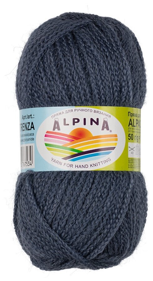 Пряжа "ALPACA POLLO" 90% альпака, 10% полиамид 50 г 150 м №03 серый