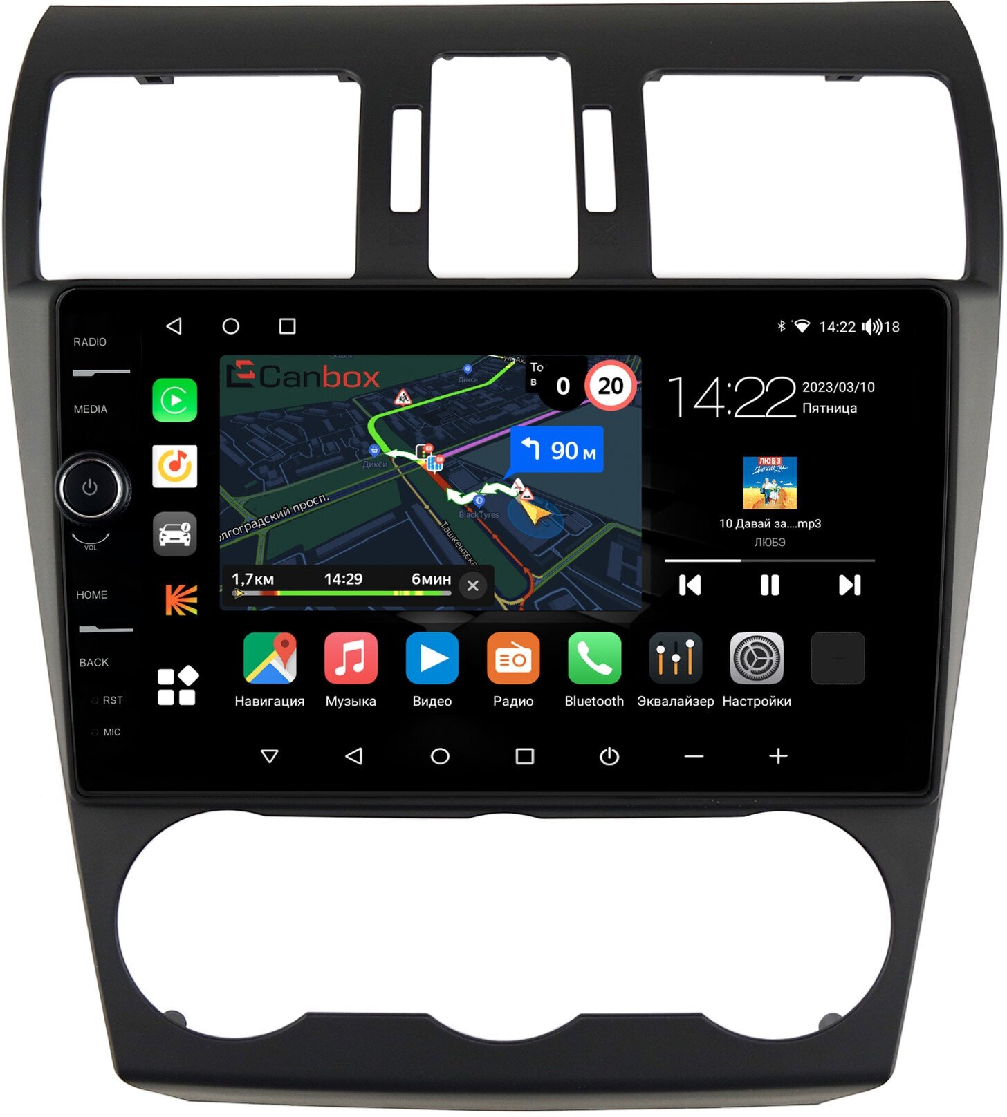 Штатная магнитола Subaru Forester 4 2012-2015, Impreza 4, XV 2011-2016, WRX 2014-2017 Canbox M-Line 7841-9-1518 Android 10 (4G-SIM, 4/64, DSP, QLed)