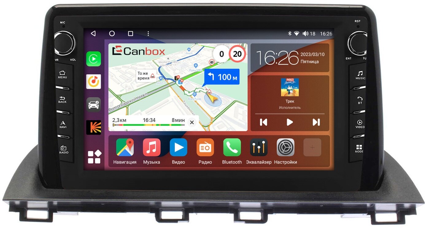 Штатная магнитола Mazda 3 (BM), Axela 3 2013-2019 Canbox H-Line 7834-9-MA058N Android 10 (4G-SIM, 6/128, DSP, IPS) С крутилками