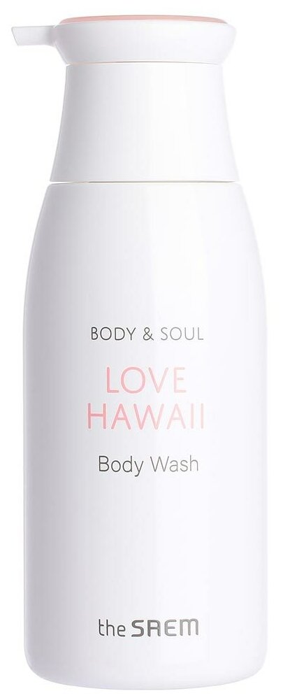 Гель для душа The SAEM Body & Soul Love Hawaii Body Wash (300 мл)