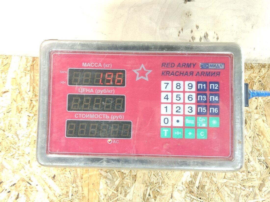 Рулевое колесо ISUZU Trooper 1999 2002 8971556891
