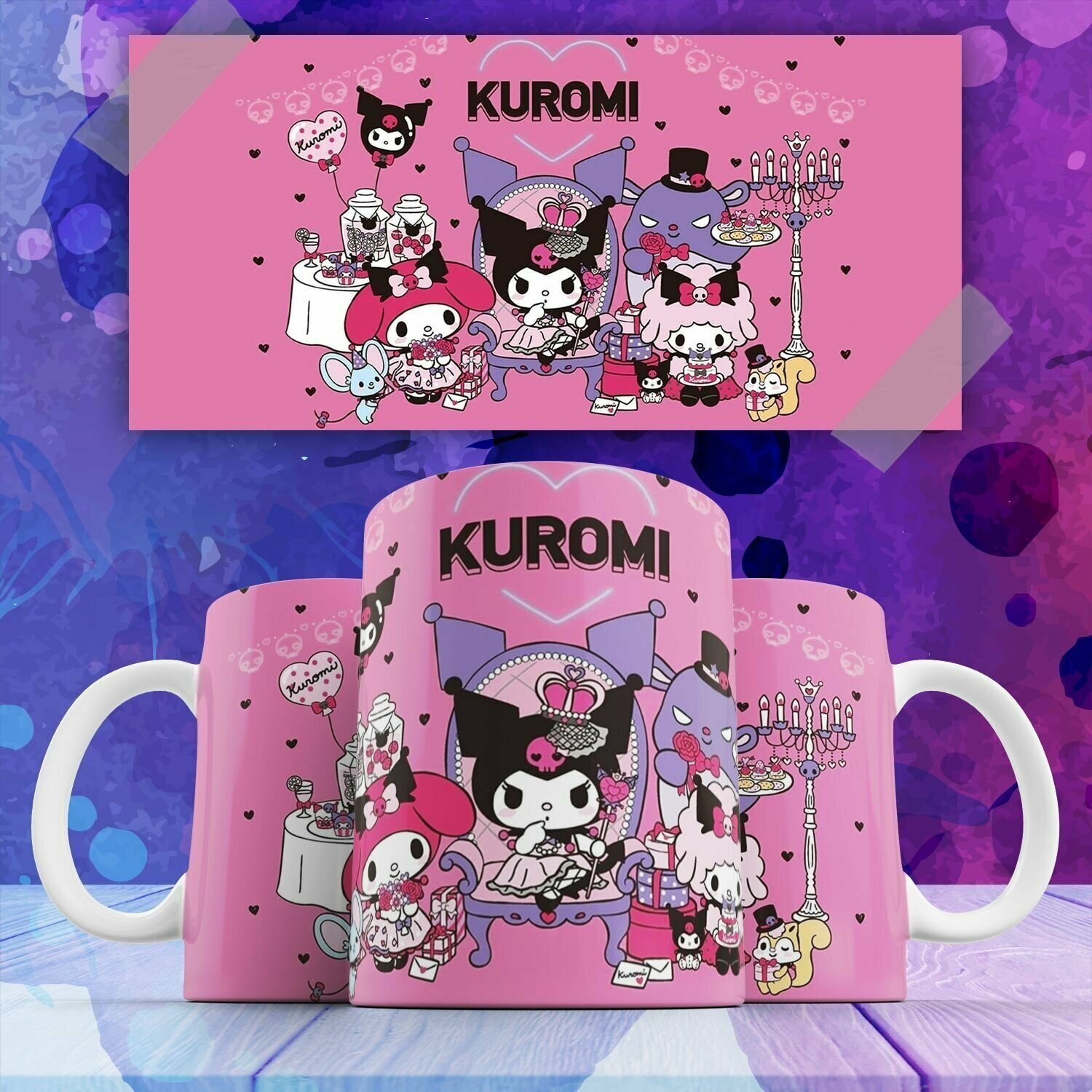 Кружка Хэллоу Китти Куроми Hello Kitty Kuromi 330 мл