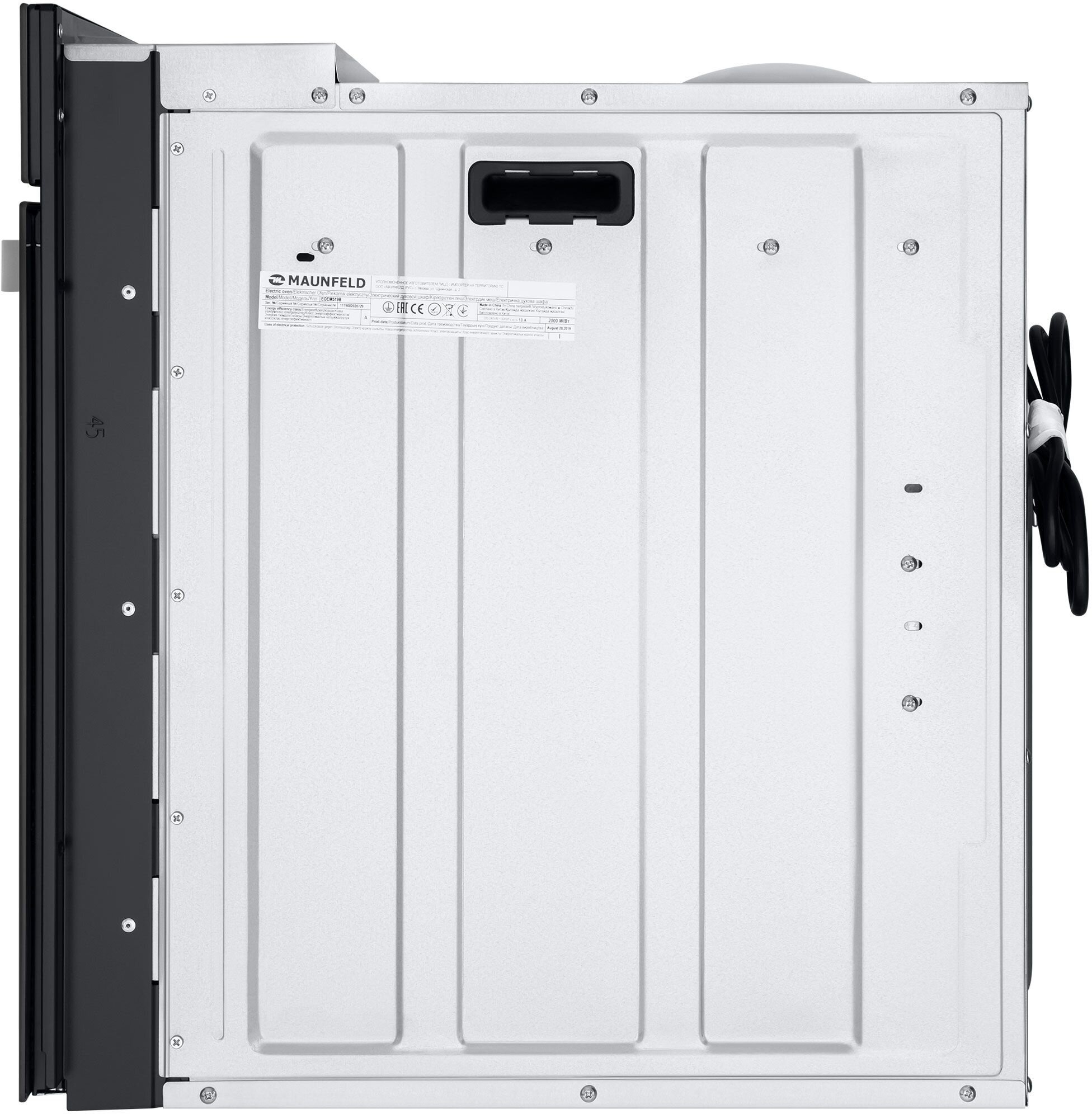 Встраиваемый электрический духовой шкаф Maunfeld EOEM 519B