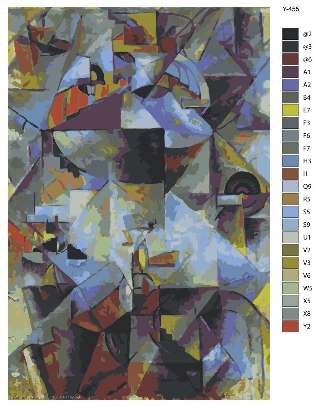 Картина по номерам Y-455 "Казимир Малевич - Самовар. Репродукция" 50x70