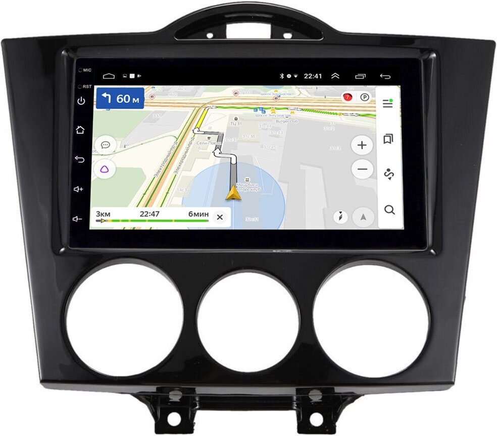 Штатная магнитола Mazda RX-8 2003-2008 (авто без климат-контроля) Canbox 2/32 Android 10 (GT7-RP-11-086-347) (IPS, DSP, CarPlay)