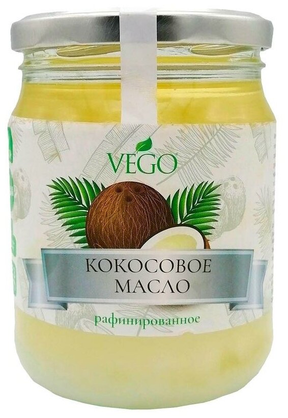 Кокосовое масло рафинированное VEGO 500 мл