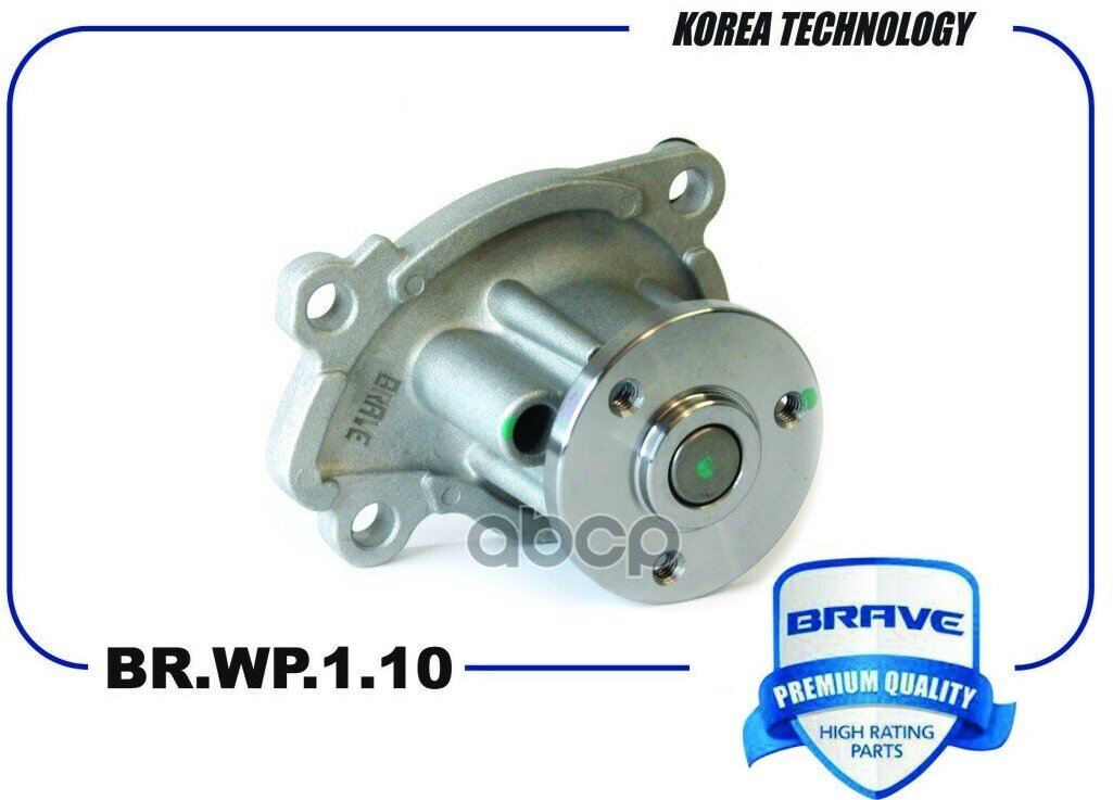 Насос водяной 210102248R BR. WP.1.10 с прокладкой LADA X-Ray, NISSAN Micra III, Note, Qashqai, Tiida BRAVE арт. BRWP110