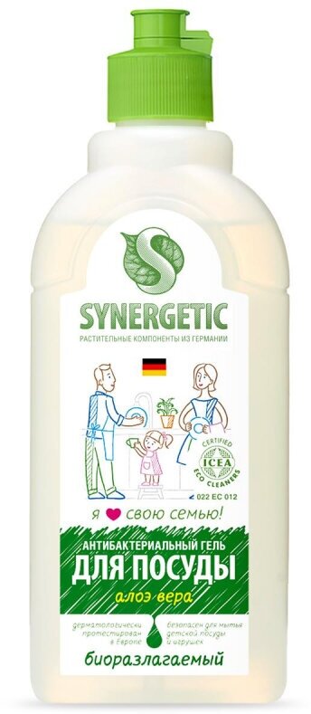 Средство для мытья посуды Synergetic Антибакт. Алоэ Вера 500мл флип-топ, 1 шт